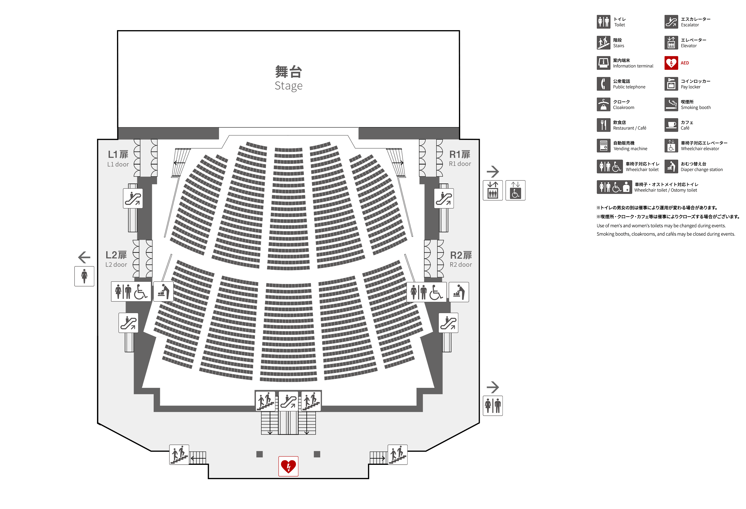 Hall A | Tokyo International Forum Co., Ltd.