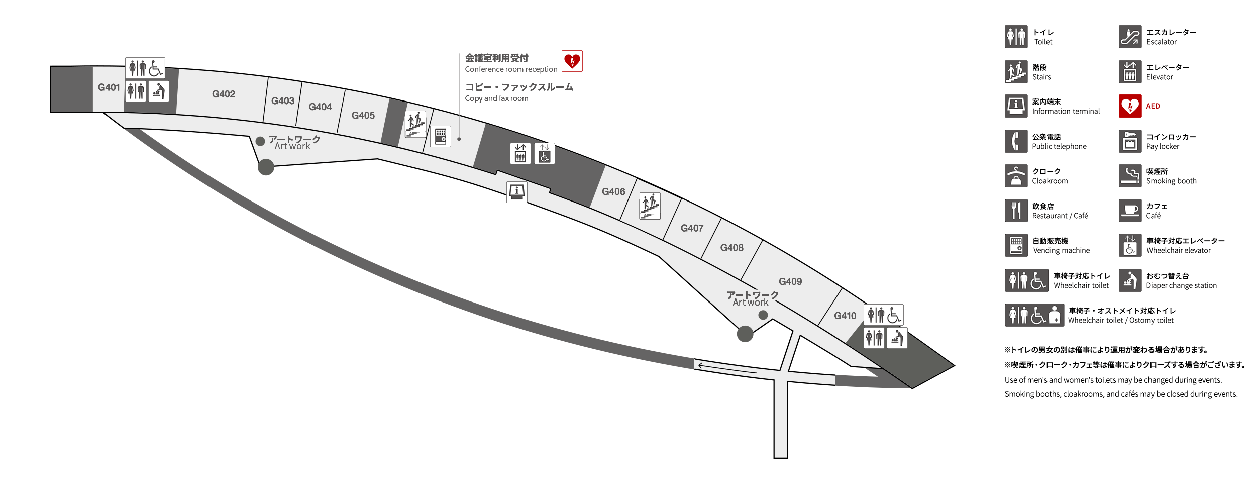Conference Rooms (G401～G701) | Tokyo International Forum Co., Ltd.